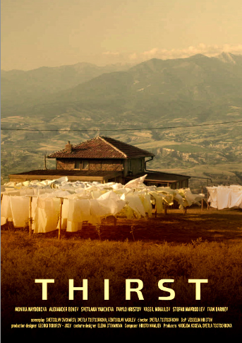 Discover the original poster & trailer of THIRST - Alpha Violet